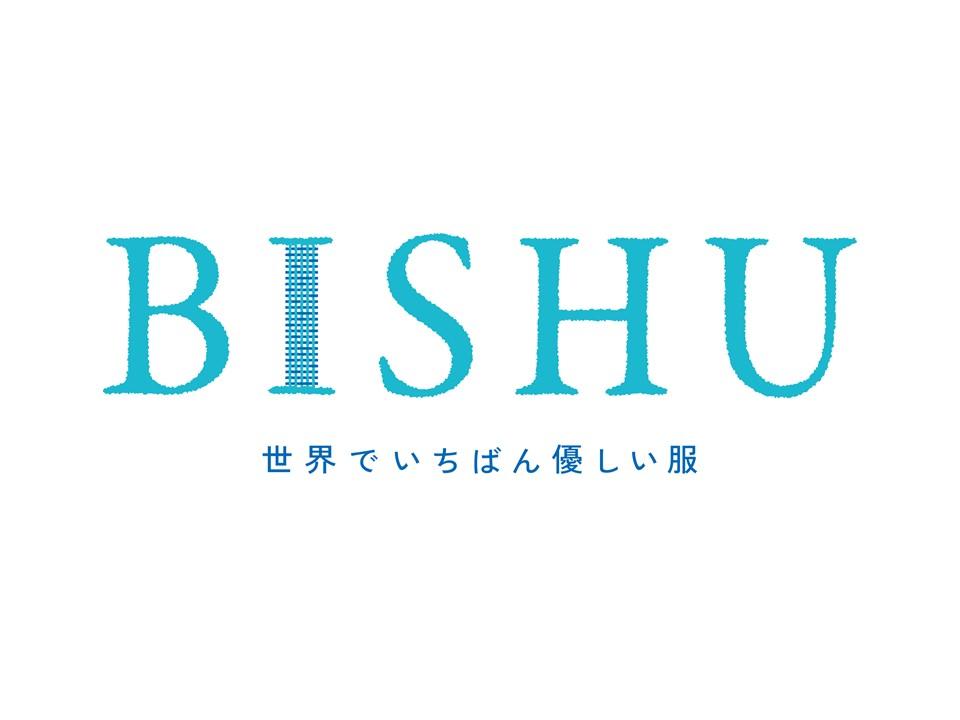 映画『BISHU〜世界でいちばん優しい服〜』（10月11日(金)全国順次公開）トークショー | イベント | 【公式】一宮七夕まつり～おりもの感謝祭～
