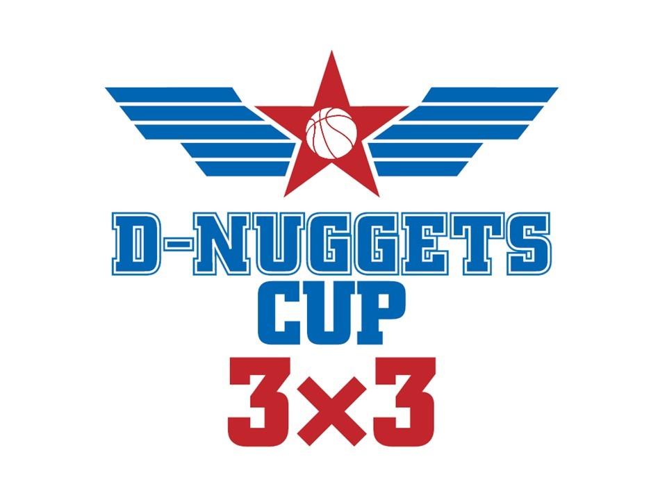 一宮七夕まつり2025 D-NUGGETS CUP 3x3 presented by ファイティングイーグルス名古屋 | イベント | 【公式】一宮七夕まつり～おりもの感謝祭～